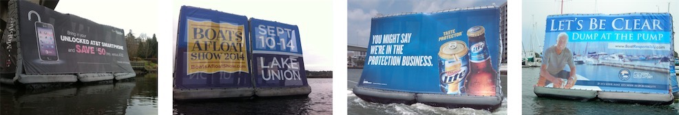 Inflatable Advertising inflatable water billboard